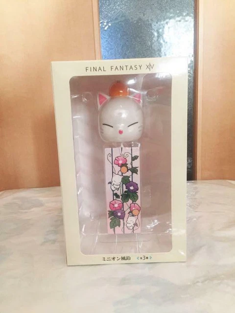 FINAL FANTASY XIV FFXIV FF14 Moogle Minion Wind bell (Furin) Pottery ...