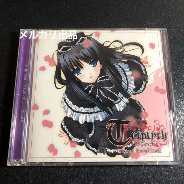 TRIPTYCH ORIGINAL SOUNDTRACK 2-disc set ALcot $160.38 - PicClick AU