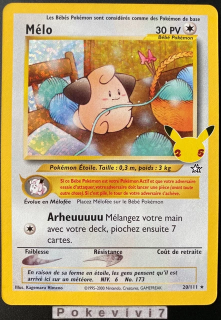 CARTE POKEMON MELO 20/111 Secrète Ultra Rare Célébrations 25ans FR NEUF ...