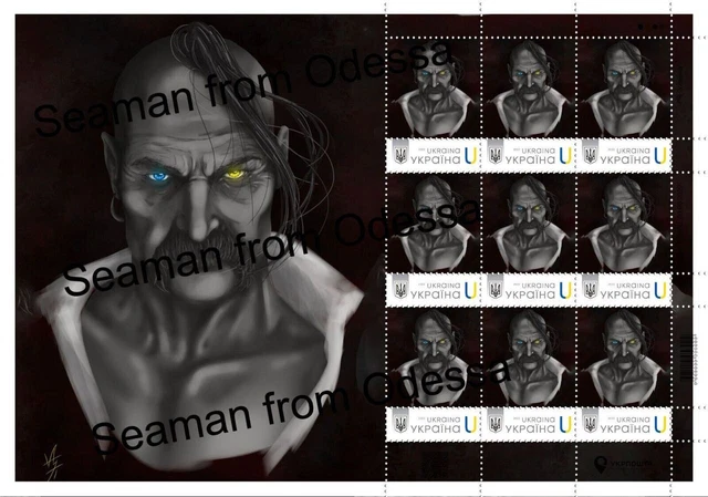 NEW RARE STAMPS War in Ukraine 2025 "Ukrainian Cossack"💙💛 £17.11 ...