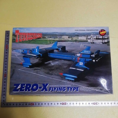 THUNDERBIRDS ZERO-X FLYING Type Model Kit by IMAI / Toys Works Rare ...