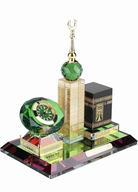 MUSLIM KAABA CLOCK Islamic Architecture Watches Gift Set Sky Tower ...