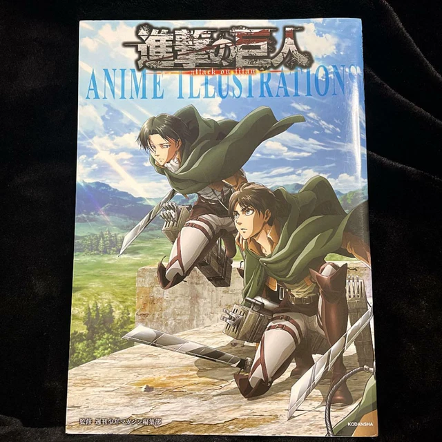 ATTACK ON TITAN ANIME ILLUSTRATIONS ANIMATION ILLUST SHINGEKI NO KYOJIN ...