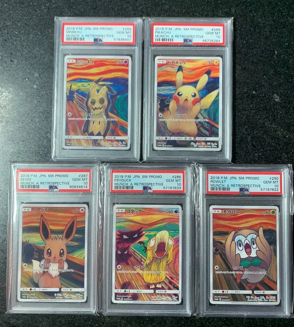 2018 POKEMON SCREAM Munch A Retrospective Complete Set PSA 10 Japanese ...