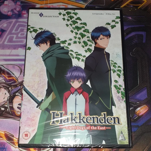 196 ANIME DVD Hakkenden Season 1 Standard Edition MVM New/Sealed EUR 36 ...