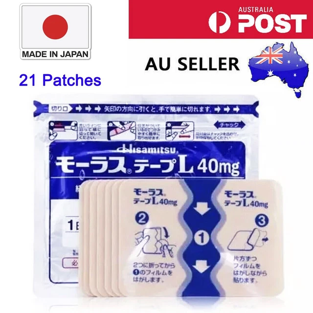 21 PATCHES JAPAN MOHRUS Tape L 40mg Muscle Pain Relief EXP 2025 EUR 21 ...