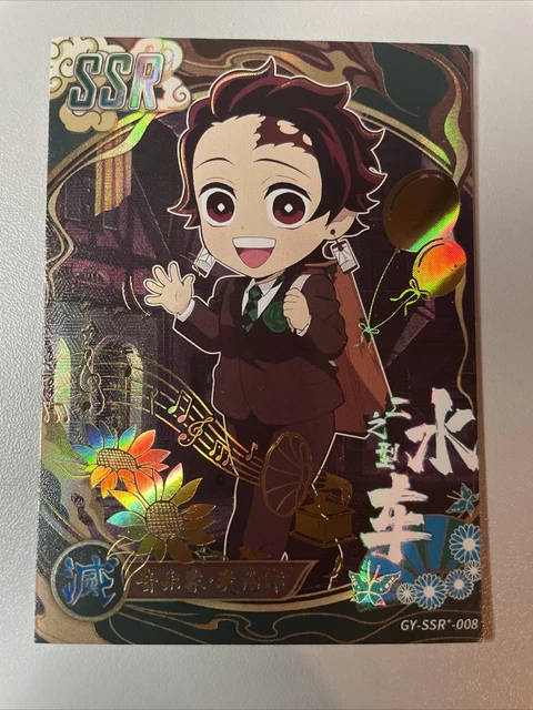 DEMON SLAYER KIMETSU No Yaiba Tcg Tanjiro Kamado Training SSR HOLO ...