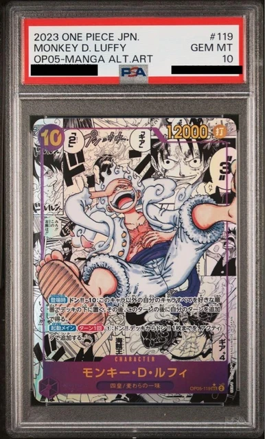 ONE PIECE CARD Monkey D. Luffy Nika Gear 5 PSA 10 SEC Comic Manga ...