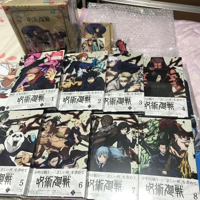 JUJUTSU KAISEN BLU-RAY complete volume bonus (TaS) £504.97 - PicClick UK