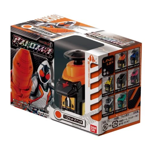 KAMEN RIDER FOURZE Astro Switch 1BOX Bandai Japan Hero Masked £36.71 ...