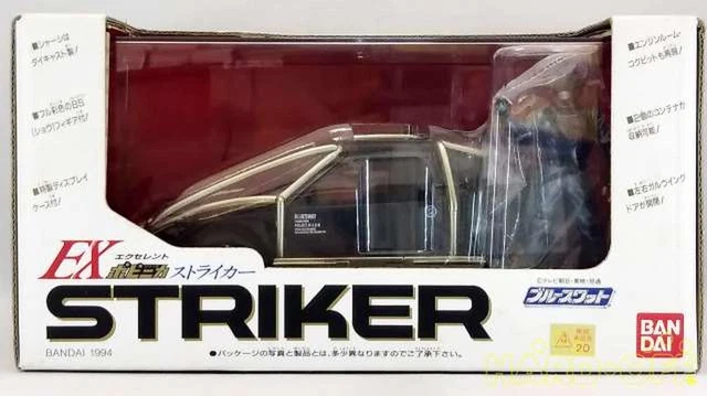 BANDAI BLUE SWAT Striker Cv-01 Ex Popinica Series EUR 97,00 - PicClick FR