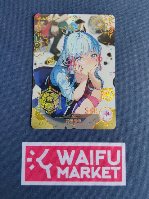 KAMISATO AYAKA GENSHIN Impact Goddess Story SSR Anime Doujin Waifu Card ... KAMISATO AYAKA GENSHIN Impact Goddess Story SSR Anime Doujin Waifu Card ...