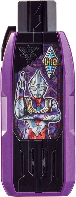 ULTRAMAN TRIGGER DX Guts Hyper Key Ultraman Tiga Multi Type Key £26.70 ...