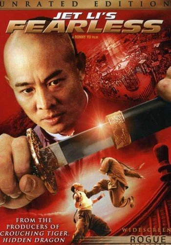 JET LI'S FEARLESS (DVD) Jet Li Nakamura Shidou Sun Li Dong Yong Collin ...