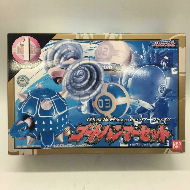 POWER RANGERS NINJA Storm Hurricaneger DX Goat Hammer Set Karakuri Ball ...