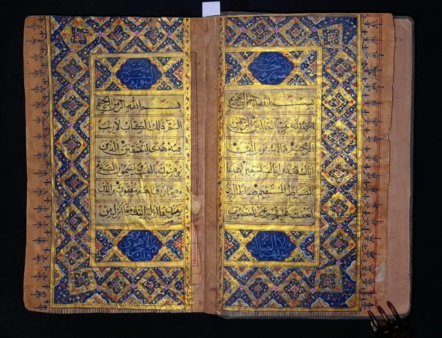 ANTIQUE ISLAMIC MUGHAL HANDWRITTEN Quran manuscript 18th C EUR 2.249,20 ...