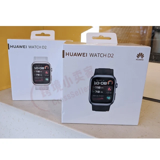 HUAWEI WATCH D2 International Version - ECG & Blood Pressure Smart ...