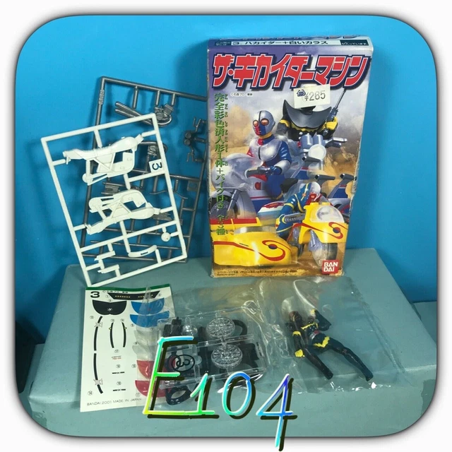16891 MASKED RIDER kamen super sentai model kit bandai vintage action ...