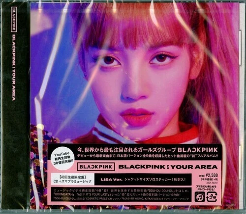 Blackpink Lisa New Album À VENDRE! - PicClick FR
