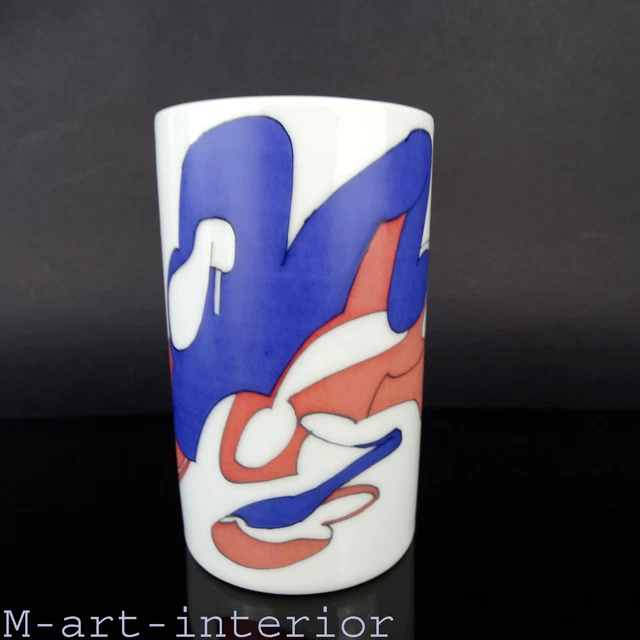 SELTENE STEN LYKKE MADSEN Design Vase, Bing & Grondahl B&G Porzellan ...