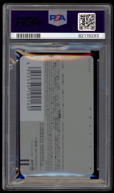 2000 PSA 9 Pokemon Center Christmas Phone Card Pikachu Bulbasaur ...