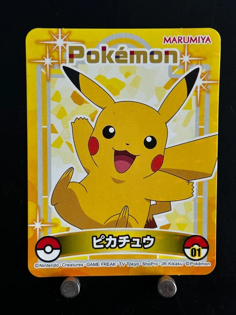PIKACHU POKEMON MARUMIYA Sticker Seal Japanese Promo Rare Nintendo ...
