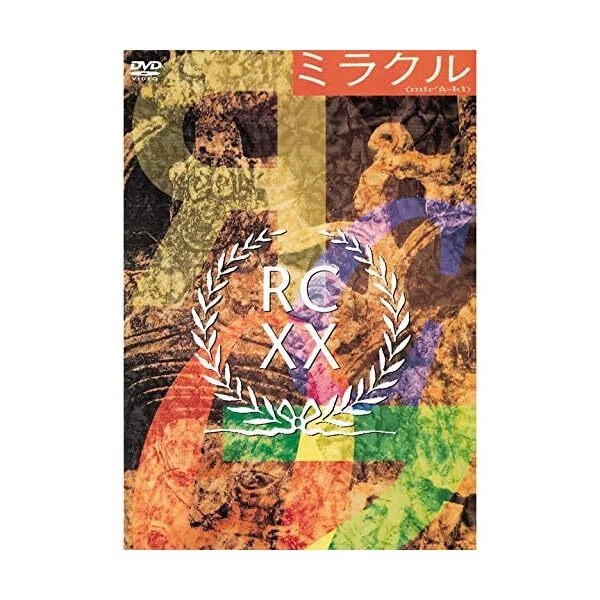 MIRACLE 20TH ANNIVERSARY (limited time edition) [DVD] FS EUR 61,92 ...