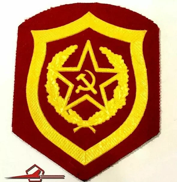 MILITARY PATCHES URSS Cccp. Motorized Fusil Infantry Troupes Pièce ...