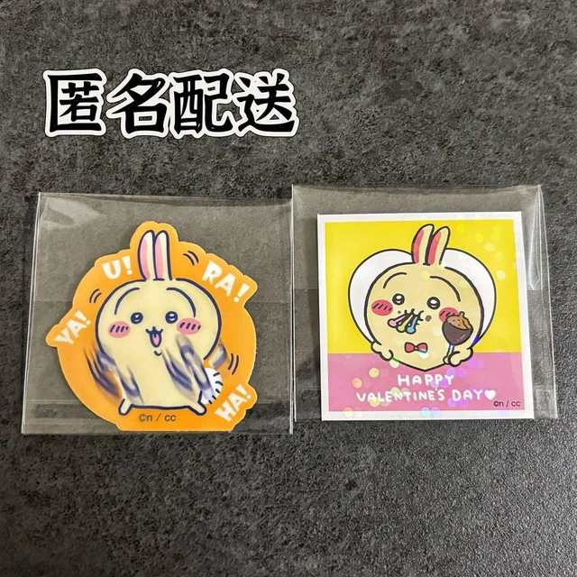 CHIIKAWA DIE CUT Stickers - Set of 2 Rabbit Design $37.99 - PicClick