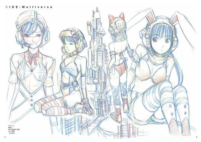 AKIHITO YOSHITOMI CHARACTER Sketch 10 Years Book Art Illustrations ...