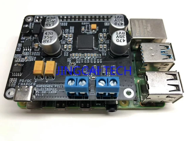 MA12070P+ESP32/RASPBERRY PI POWER Amplifier Board Raspberry Pi Attach ...
