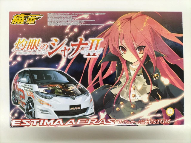 AOSHIMA SHAKUGAN'S SHANA II Estima Aeras ('06) Pain Car Series NO.07 ...