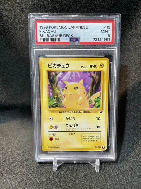 BLB 55- POKÉMON Japanese BULBASAUR INTRO VHS DECK Pikachu #13 Vintage ...