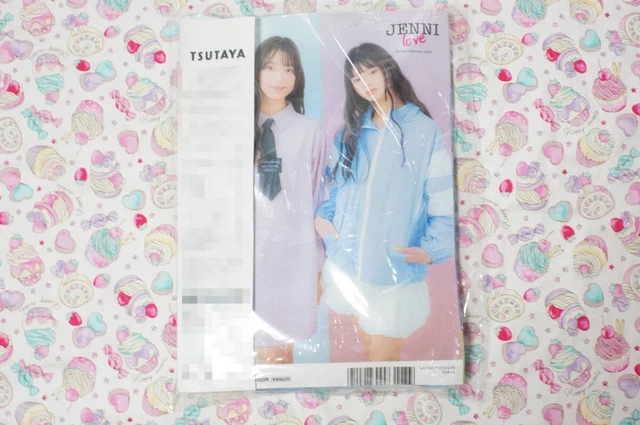 BRAND NEW UNOPENED Nico Petit Nicopuchi 2025/4 JS Female Elementary ...