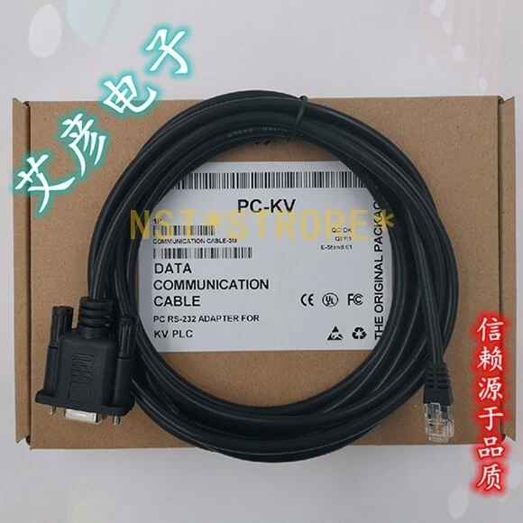 FOR KEYENCE KV/KZ series PLC programming cable PC-KV rs232 serial port ...