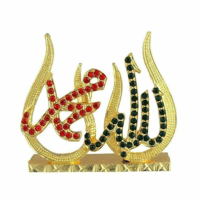 ISLAMIC CULTURE ALLAH Muhammad Metal Statue For Cardashboard & Home $23 ...