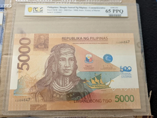 2021 PHILIPPINES 5000 peso piso 500th LapuLapu Commemorative LL 204647 ...