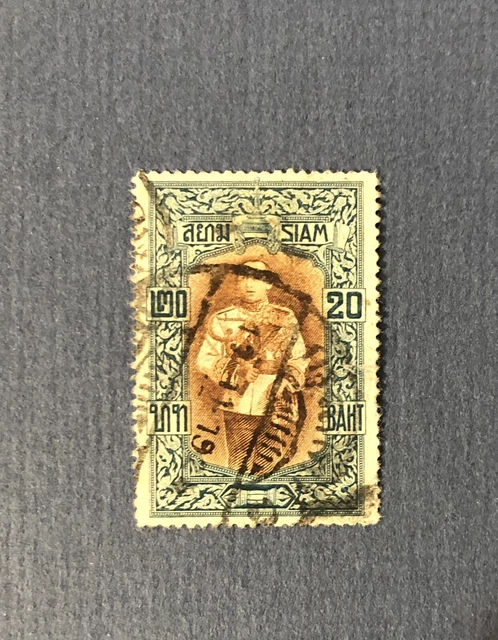SIAM THAILAND STAMP (1917) Sc#175 King Vajirvudh $29.99 - PicClick CA