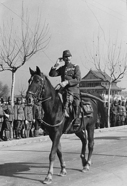 IMPERIAL JAPANESE ARMY General Iwane Matsui 1938 OLD PHOTO $9.00 ...