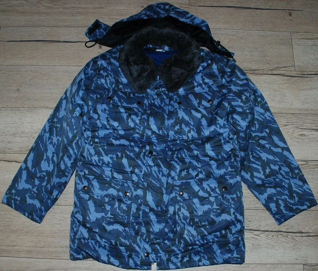 RUSSIAN SPETSNAZ MVD Camo Winter Jacket SNEG-1. URBAN Reed! Origin NPO ...