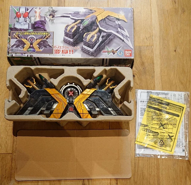 TRANSFORMACIÓN GAIA BIRD Extreme Memory Figure Kamen Rider W Doble ...