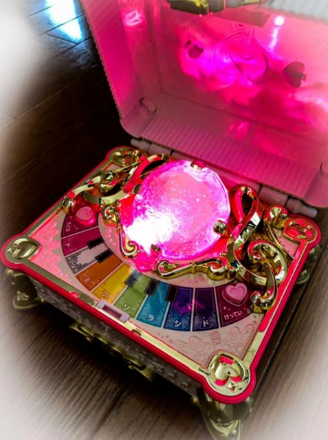 GLITTER FORCE SWEET Precure Pretty Cure Kawaii Toy Healing chest BANDAI ...