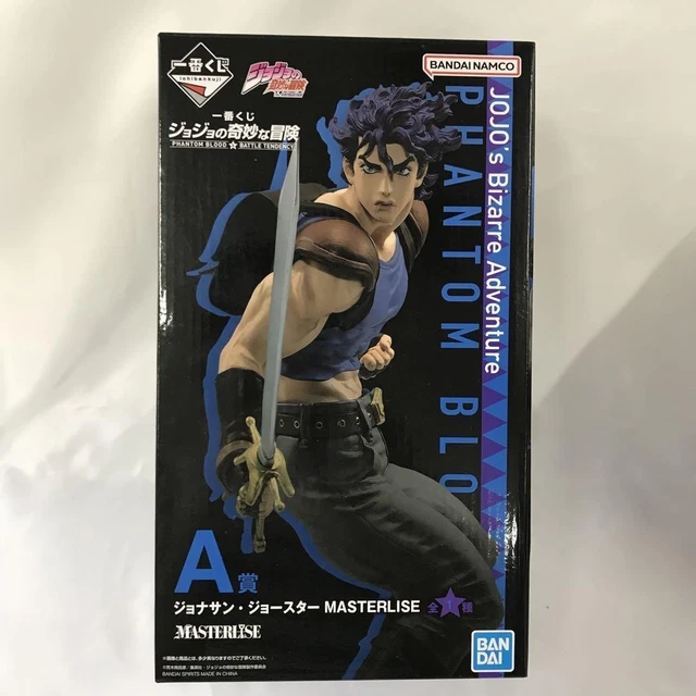 FIGURINE JONATHAN JOESTAR Ichibankuji Masterlise A Prize EUR 110,02 ...