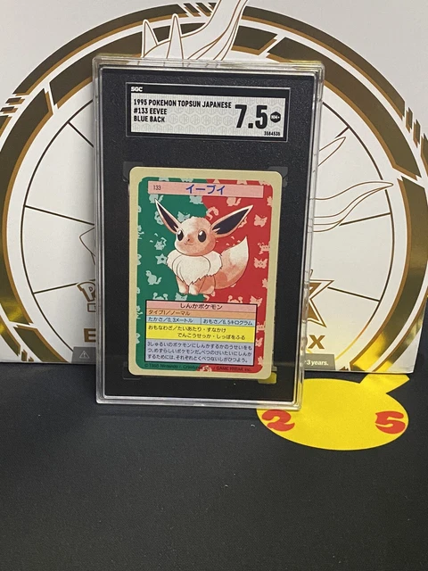 POKEMON SGC 7.5 1995 EEVEE Topsun Blue Back Japanese Promo #133 $149.95 ...