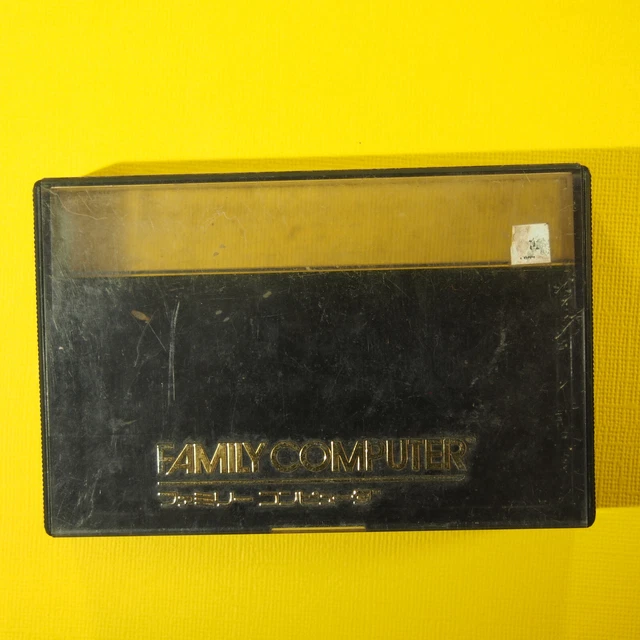 VINTAGE OFFICIAL NINTENDO Family Computer Famicom Game Cassette Case ...