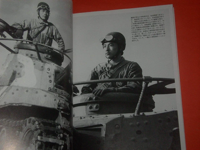 IMPERIAL JAPANESE ARMY Tanks Of W.W.II Photo Book Japan EUR 25,38 ...