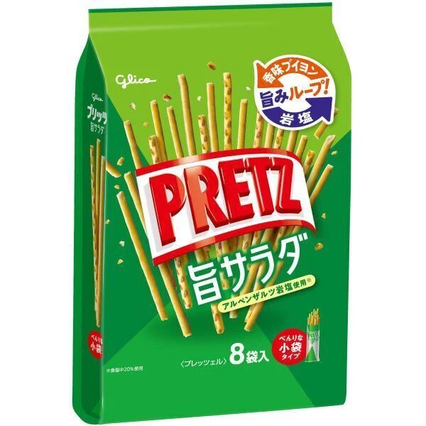 SALADE GLICO PRITZ 8 Sachets - Tokyo Snack Land EUR 6,02 - PicClick FR