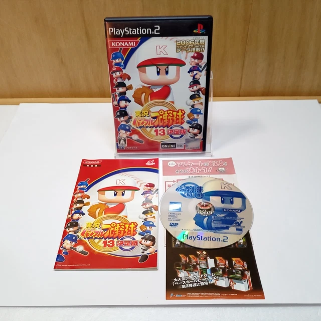 JIKKYOU POWERFUL PRO Yakyuu 13 PS2 PlayStation 2 Japan Import Complete ...