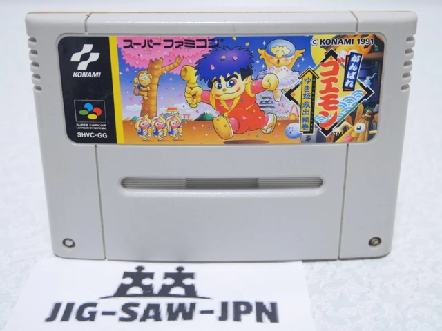NINTENDO GANBARE GOEMON Yukihime Super Famicom SFC SNEC Konami testé au ...