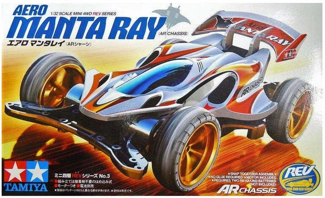 TAMIYA 1/32 MINI 4WD REV Series No.3 Aero Manta Ray (AR Chassis) 18703 ...